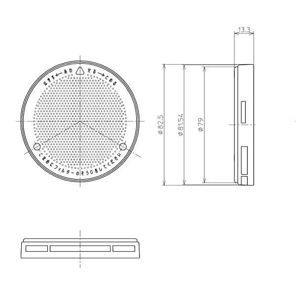 TOTOAFKD069フィルター 部材　バスルーム パーツ　適用製品WHV　HAQ　HBV　HSV　HDV　KGQ