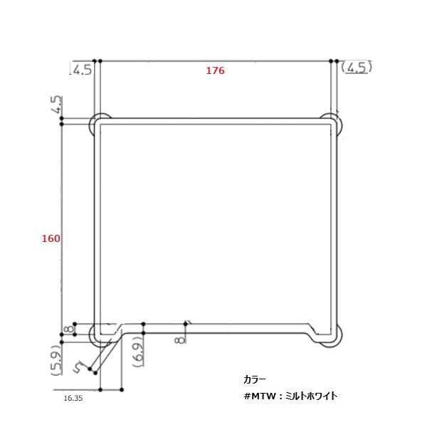 TOTOAFEKC31101N3#MTW EKC31101N3＃MTWの代替品　　旧部品品番EKC31101#MTW　EKC31101N1#MTW　EKC31101N2#MTWトラップカバー ミルトホワイト　バスルーム 排水口部品 パーツ適...