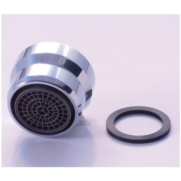 KVK  旧MYM　吐水口先端部一式　KP893旧ＭＹＭ水栓用　吐水口先端部一式ねじ径W22-20泡沫器付きパッキン  整流器  吐水口金具がセットになってます代表的な適合機種FA235-001、002、007〜010FA237-002、0...