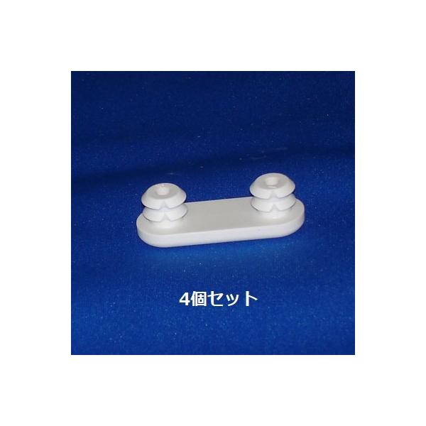 TOTO　便ふたクッション　TCM3409　4個セットトイレ部品　補修品パーツ　便ふたに使用されている　便ふたクッション　の取替え用パーツです　経年劣化や黄ばみ　汚れ等　ゴムのへたりが出てきたら交換をおすすめしております旧品番　D42084...