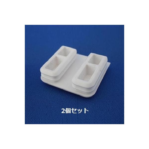 TOTO　便ふたクッション　TCM3422　2個セットトイレ部品　補修品パーツ　便ふたに使用されている　便ふたクッション　の取替え用パーツです　経年劣化や黄ばみ　汚れ等　ゴムのへたりが出てきたら交換をおすすめしております旧品番　D42134...