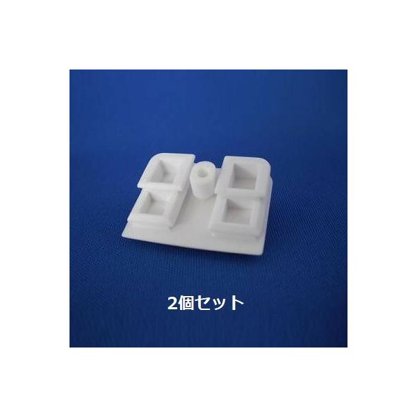 TOTO　便ふたクッション　TCM3425　2個セットトイレ部品　補修品パーツ　便ふたに使用されている　便ふたクッション　の取替え用パーツです経年劣化や黄ばみ　汚れ等　ゴムのへたりが出てきたら交換をおすすめしております旧品番　D42141Z...