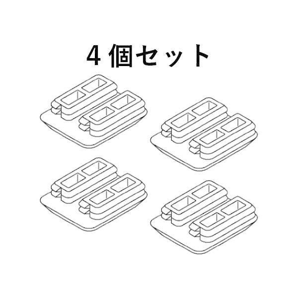 TOTO　便ふたクッション　TCM3457　4個セットトイレ部品　補修品パーツ　便ふたに使用されている　便ふたクッション　の取替え用パーツです経年劣化や黄ばみ　汚れ等　ゴムのへたりが出てきたら交換をおすすめしております旧品番　D42296R...