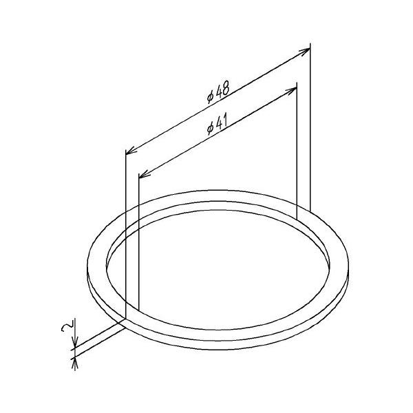 TOTO　パッキン　TH91098S　4個セット　旧品番91098STOTO小便器の露出型フラッシュバルブ用　旧タイプ用TOTO小便器でフラッシュバルブの水が止まらない場合にピストンバルブを交換しますが　その上部蓋のパッキンです劣化でパッキ...