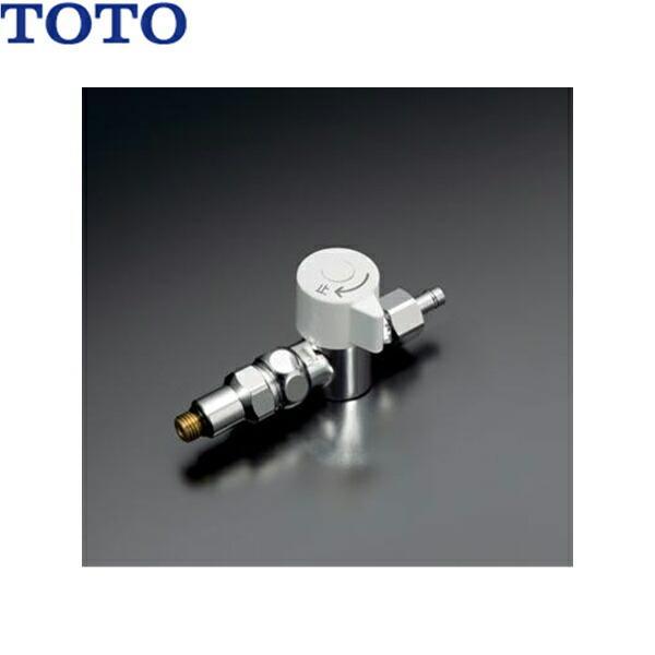 TOTOTHF23-1R　旧品番 THF23-1キッチン用水栓金具　水分岐  他社浄水器  分岐金具 適用製品 TEK513-1TEK532-1
