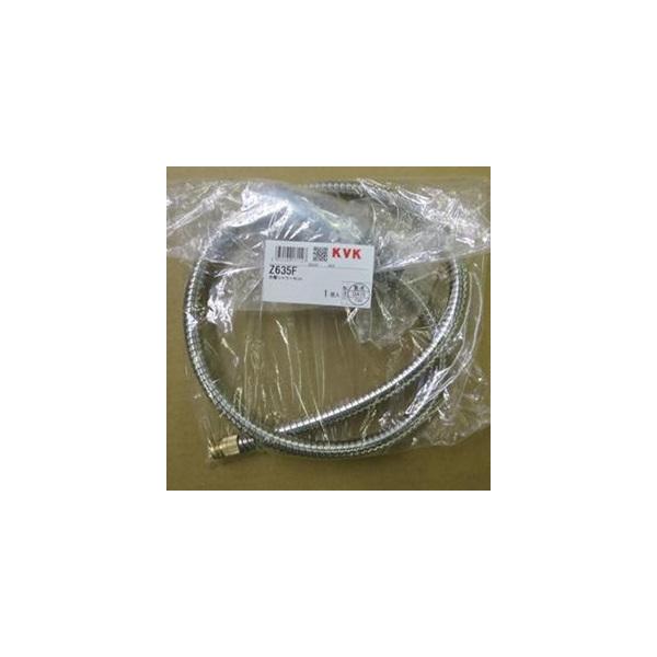 KVK　洗髪シャワーセット洗面水栓用吐水ヘッドシャワーセットです適合ロット品番KF389ANA・KF389ANATK・KF389F・KF389FMS・KF389FMS-IBI・KF389FMSLM・KF389FMSM・KF389FMSN・K...