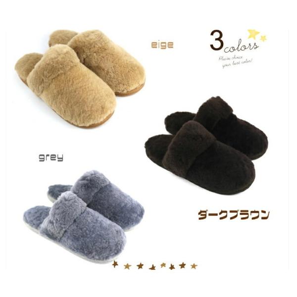 送料無料 Lサイズ足元からあったかい♪天然ムートンスリッパ 派手すぎない・来客用にもおすすめ！気持ちがいいので、素足で履きたいLサイズ男女兼用サイズ 足のサイズ　〜約27.5cm材   質 上質な天然羊毛オーストラリア産　　　足の甲内側：ボ...