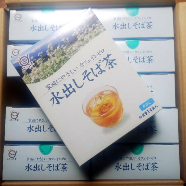 徳用１０箱入り。『そばの実』を強く焙煎した香ばしい風味の自然食品です。カロリーもカフェインもゼロです。特に、他の穀物にないルチンが含まれております。また、添加物は一切使用しておりません。お子様からお年寄りまで安心してご愛飲頂けます。