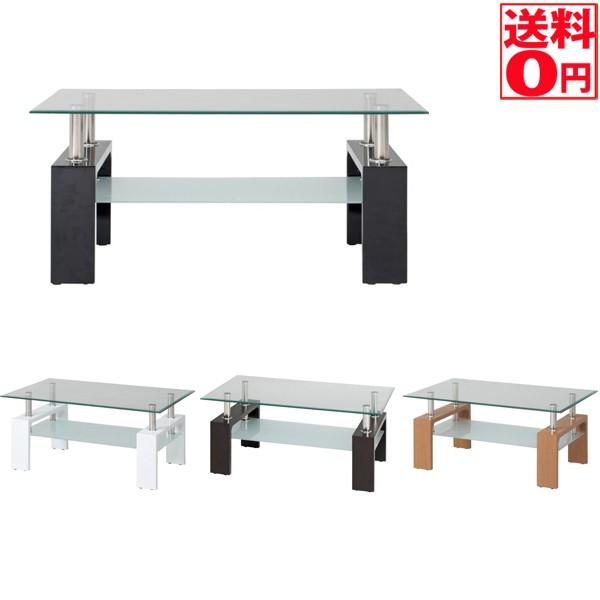 ●メーカー直送品 サイズ 〔全体〕幅100×奥行60×高さ45cm素材 強化ガラス（天板：8ｍｍ／中板：5ｍｍ）脚部：プリント紙化粧繊維板（ＰＵ塗装）／スチール（クロムメッキ）重量：23kg■お客様組立て■生産地：中国★　注意事項　★※商品...