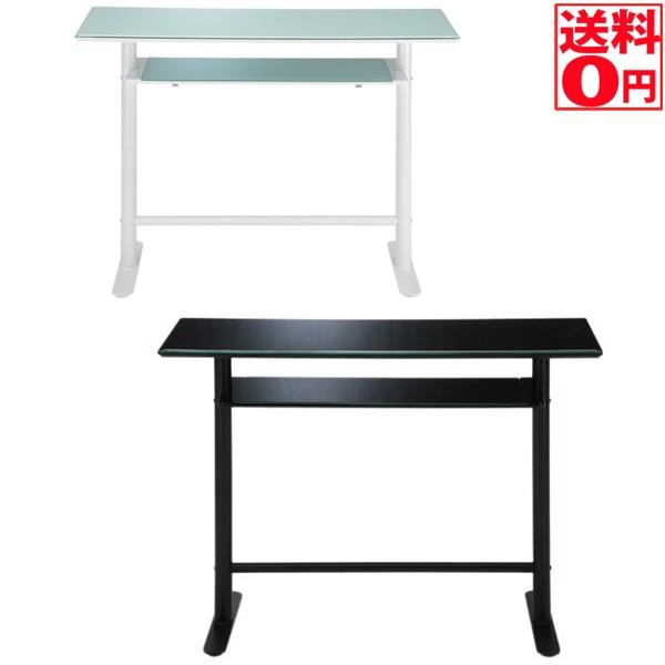 【メーカ―在庫よりお届けいたします、メーカーに在庫がない場合はお届けまでお時間を頂く場合がございます】【東北配送には+８８０円の追加送料が掛かります】【北海道/沖縄は追加送料がかかります】■サイズ：幅120×奥行き45×高さ90cm