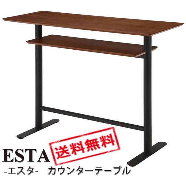 【メーカ―在庫よりお届けいたします、メーカーに在庫がない場合はお届けまでお時間を頂く場合がございます】【北海道/沖縄は追加送料がかかります】■サイズ：【テーブル】幅120×奥行き45×高さ90cm◇【材質】天板・棚板／天然木化粧繊維板（ウォ...