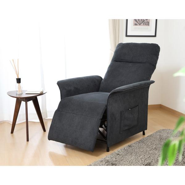 【商品について】シンプルデザイン ひとりでゆったりリラックスできる電動リクライナー。圧迫感を与えないスッキリしたデザインです。無段階調節できる背もたれ＆フットレストリモコン操作で、背もたれは105度-155度フットレストは90度-180度の...