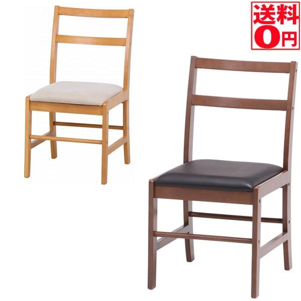 ●メーカー直送品 【メーカー在庫がない場合は、お時間を頂く場合もございます】北海道/沖縄は追加送料がかかりますシンプルな木製ダイニングチェアです。 商品管理番号 93004/98817生産国 マレーシアサイズ 〔全体〕幅41×奥行48.6×...