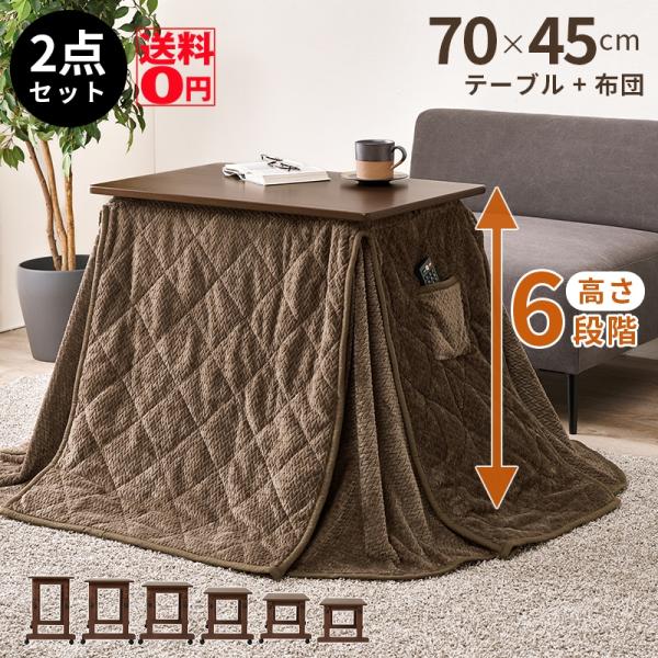 【発売日：2026年07月31日】●【メーカー直送品】メーカー在庫欠品の場合は、次回入荷までお時間を頂く場合がございますこちらの商品は送料無料です（※北海道・沖縄・離島へのお届けは原則御承り致しておりません。）お手持ちの椅子やシーンにあわせ...