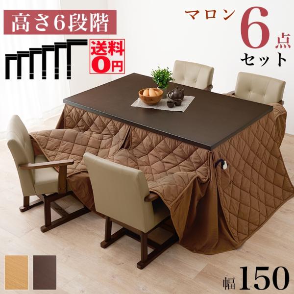 【発売日：2026年03月10日】●【メーカー直送品】メーカー在庫欠品の場合は、次回入荷までお時間を頂く場合がございますこちらの商品は送料無料です（※北海道・沖縄・離島へのお届けは原則御承り致しておりません。）【組立設置サービス商品】※運送...