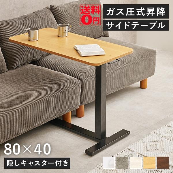 【発売日：2026年03月04日】