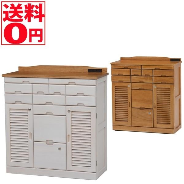 ●【メーカー直送品】メーカー在庫が在庫切れの場合は、次回入荷までお時間を頂く場合がございますこちらの商品は送料無料です（※北海道・沖縄・離島へのお届けは原則御承り致しておりません。）多引き出しのFAX台。隠しキャスターがついているので移動も...