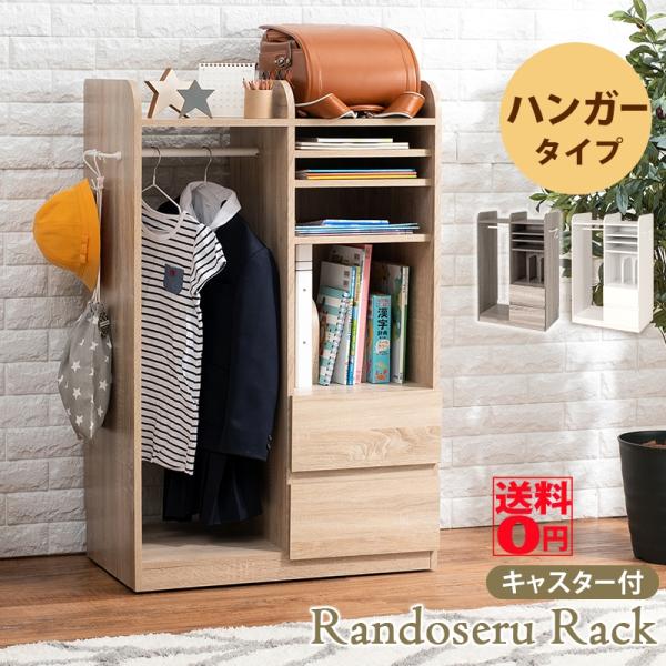 【発売日：2026年02月09日】●【メーカー直送品】メーカー在庫欠品の場合は、次回入荷までお時間を頂く場合がございますこちらの商品は送料無料です（※北海道・沖縄・離島へのお届けは原則御承り致しておりません。）リビングにも置きやすいスリムタ...