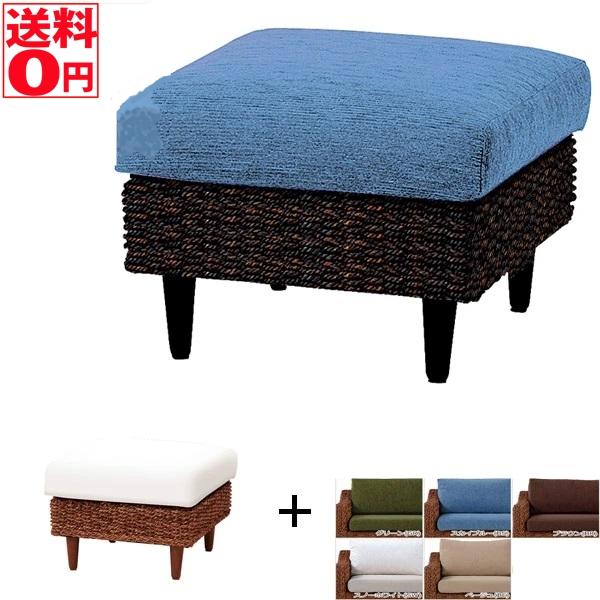 【メーカー直送品】メーカー在庫欠品の場合は、次回入荷までお時間を頂く場合がございますこちらの商品は送料無料です（※北海道・沖縄・離島へのお届けは原則御承り致しておりません。）アジアンテイスト独特の雰囲気が味わえるオットマン。カバーのカラーバ...