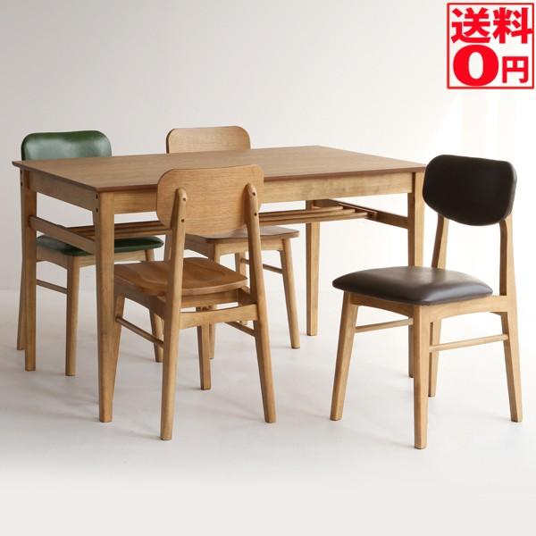 【メーカ―在庫よりお届けいたします、メーカーに在庫がない場合はお届けまでお時間を頂く場合がございます】【北海道/沖縄は追加送料がかかります】■品番：RAT-3328NA■品名：Rasic Dining Table 1200■商品サイズ：W1...