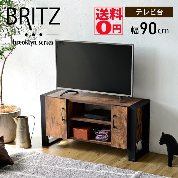 ●【メーカー直送品】メーカー在庫欠品の場合は、次回入荷までお時間を頂く場合がございます【北海道も送料無料！】※沖縄県・離島部ならびに一部山間部・僻地への配送はお伺いする事が出来ません■本体サイズ [外寸]幅90×奥行32.5×高さ45.5c...