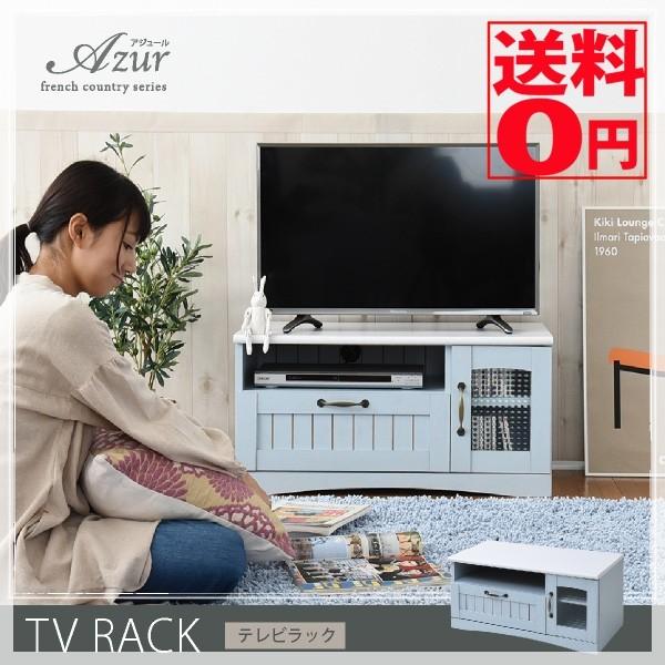 カントリー テレビ台の人気商品・通販・価格比較 - 価格.com カントリー テレビ台の人気商品・通販・価格比較 - 価格.com