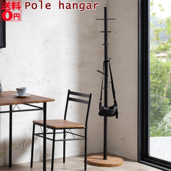 【発売日：2026年03月05日】●【メーカー直送品】メーカー在庫欠品の場合は、次回入荷までお時間を頂く場合がございますこちらの商品は送料無料です（※北海道・沖縄・離島へのお届けは原則御承り致しておりません。）【商品詳細】サイズ（約）：W3...