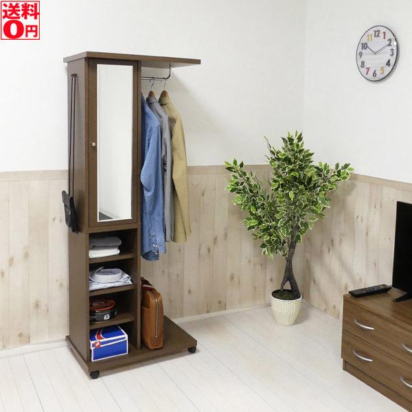 【メーカ?在庫よりお届けいたします、 メーカーに在庫がない場合はお届けまでお時間を頂く場合がございます】【北海道/沖縄は配送不可です】■品番：62136/62137■カラー：WH/BR■品名：ミラー付 ハンガーラック■商品サイズ：幅60×奥...