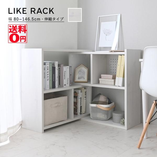 ●【メーカー直送品】メーカー在庫欠品の場合は、次回入荷までお時間を頂く場合がございますこちらの商品は送料無料です（※北海道・沖縄・離島へのお届けは原則御承り致しておりません。）キッチンカウンター下やお部屋の少し空いたスペースに合わせて設置で...