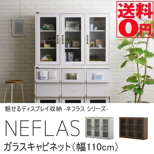 ●【メーカー直送品】メーカー在庫欠品の場合は、次回入荷までお時間を頂く場合がございますこちらの商品は送料無料です（※北海道・沖縄・離島へのお届けは原則御承り致しておりません。）※ブラウン色廃番◇◇◇ サイズ・仕様 ◇◇◇■商品サイズ:W11...