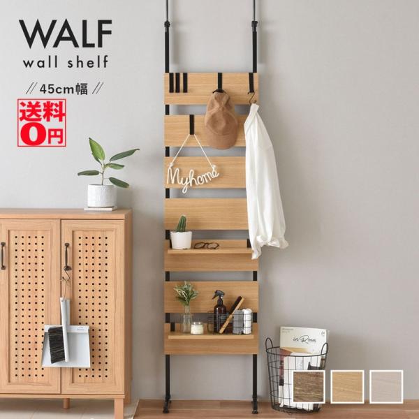 ●【メーカー直送品】メーカー在庫欠品の場合は、次回入荷までお時間を頂く場合がございますこちらの商品は送料無料です（※北海道・沖縄・離島へのお届けは原則御承り致しておりません。）リビングやキッチン、ワークスペースなど様々なインテリアに馴染むコ...