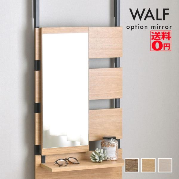 ●【メーカー直送品】メーカー在庫欠品の場合は、次回入荷までお時間を頂く場合がございますこちらの商品は送料無料です（※北海道・沖縄・離島へのお届けは原則御承り致しておりません。）リビングやキッチン、ワークスペースなど様々なインテリアに馴染むコ...