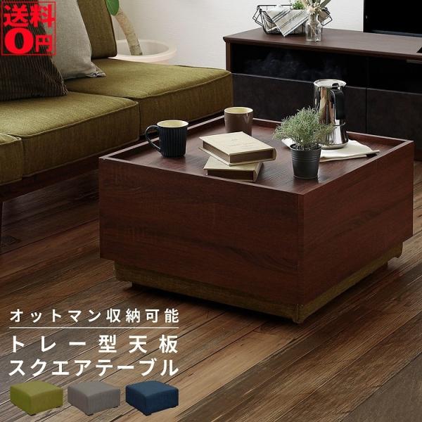 【発売日：2022年11月28日】●【メーカー直送品】メーカー在庫欠品の場合は、次回入荷までお時間を頂く場合がございます●【北海道も送料無料！】※沖縄県・離島部ならびに一部山間部・僻地への配送はお伺いする事が出来ません【本体サイズ(cm)】...