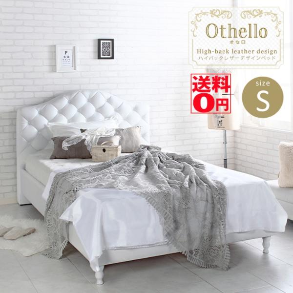 【発売日：2024年06月20日】●【メーカー直送品】メーカー在庫欠品の場合は、次回入荷までお時間を頂く場合がございます※ご注文商品は運送形態の都合、配送時間帯のご希望を御承りする事が出来ません※沖縄県・離島部ならびに一部山間部・僻地への配...