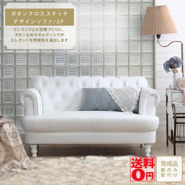 ●【メーカー直送品】メーカー在庫欠品の場合は、次回入荷までお時間を頂く場合がございます●【北海道・九州を除き送料無料】※北海道・九州へのお届けは超過送料分が注文時に加算されます※沖縄県・離島部ならびに一部山間部・僻地への配送はお伺いする事が...