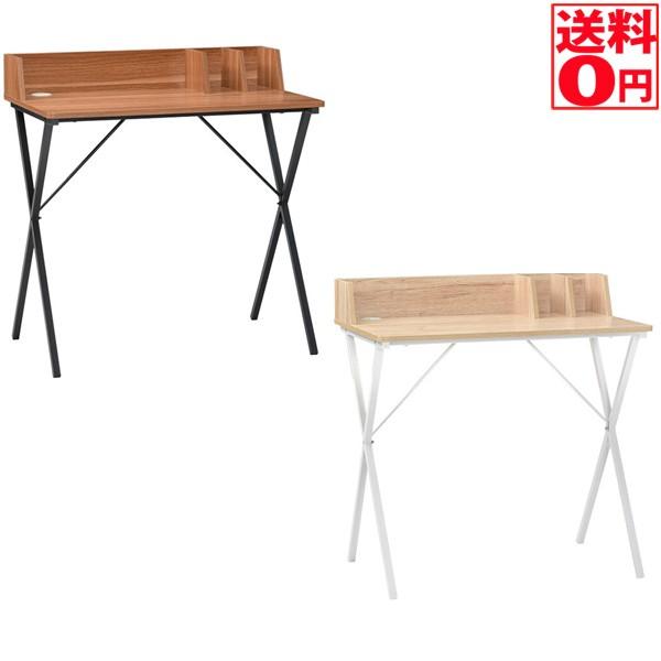 【タマリビングオリジナル商品】CMでもお馴染みのタマホーム(東証一部上場)のグループ会社であるタマリビングオリジナル商品です。そんなタマホームグループだから自信を持ってお届けできる、安心の１年間保証があります。【サイズ】本体：幅80×奥行5...