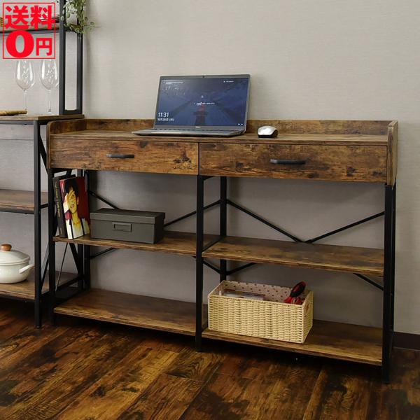 【特徴】インダストリアルテイストのラックです。コンクリート風のグレーと、木目調のブラウンをご用意いたしました。ヴィンテージ感のあるデザインにスチール脚を合わせることでシンプルながらもおしゃれな仕上がりになっています。同シリーズのラックやロー...