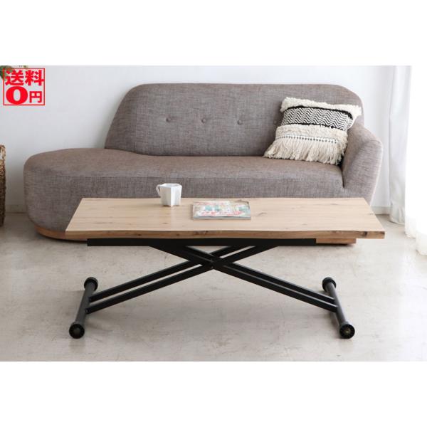 天然木風の船底型天板が、和洋どちらの雰囲気に合うアイテムです。高級感がありながらもカジュアルにコーディネートできるのがポイント！無段階調整の昇降機能で用途に合わせて高さを調整できます。小柄な人も高身長さんもストレスフリーで使える便利なテーブ...