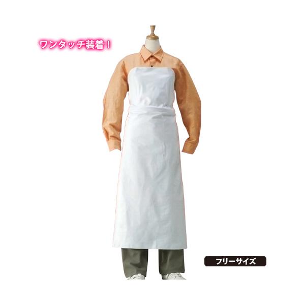 ●ウェーブロック ワンタッチエプロン●タイプ：B型●カラー：ホワイト●サイズ：フリーサイズ  (総丈)113cm/(バンド上)25cm/(バンド下)88cm/(腰廻り)85cm/(裾廻り)96cm  ※腰部のバンドに入っている硬鋼線が、着用...