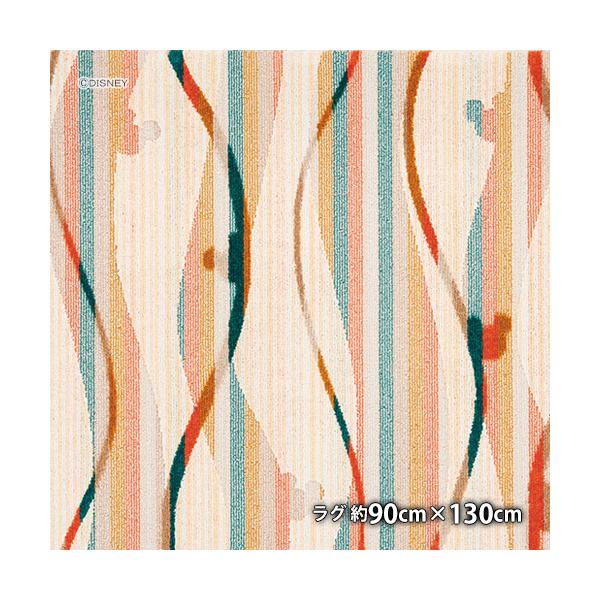 ◆MICKEY/Candy line RUG　ミッキー/キャンディラインラグ◆サイズ：約　90×130cm◆組成：ポリエステル100％◆パイル長：12/6.5/3mm◆機能：防ダニ加工・耐熱加工・遊び毛防止・低ホルムアルデヒド・日本製◆代引...