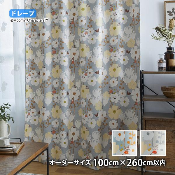 小花から、リトルミイが様々な表情をのぞかせています。●TINY FLOWER　タイニーフラワー●色：A1034、A1035●オーダーサイズ：幅100cm×丈260cm以内●90ｍｍ芯地1.5倍ヒダ●組成：ポリエステル100％●機能：遮光2級...