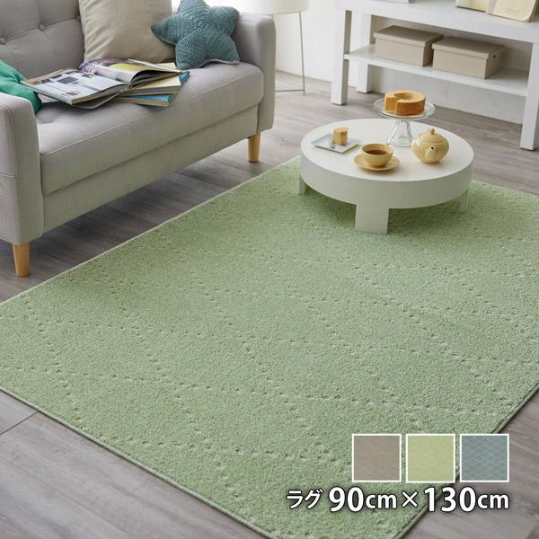 スミノエ HOME ＜COLOR LINE RUG＞シリーズ 豊富なサイズで選べるラグ。ポップなデザインでお部屋を彩ります。●ポント  ●サイズ：90ｃｍ×130ｃｍ ●組成：ポリエステル100％ ●パイル長：10/3ｍｍ ●機能：防ダニ、...