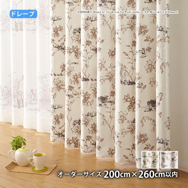 ◆POOH/Scene　プー/シーン◆オーダーサイズ：幅200ｃｍ×丈260ｃｍ以内◆90ｍｍ芯地1.5倍ヒダ◆組成：ポリエステル100％◆機能：遮光1級、ウォッシャブル、形状記憶、日本製◆色：M-1104(BE)、 M-1105(P)※代...