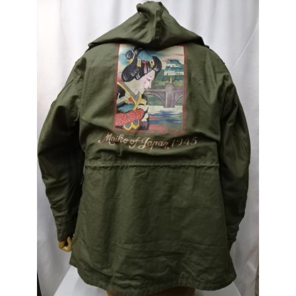 画像について商品の画像はなるべく実物と近くなる様画像処理をしていますが、処理技術の限界や、お使いのモニターやパソコン周辺機器などの違いによりＨＰ上の画像と実際の商品の色とが相違する場合が御座います。予めご了承下さい。ご不明な点はお問い合わせ...