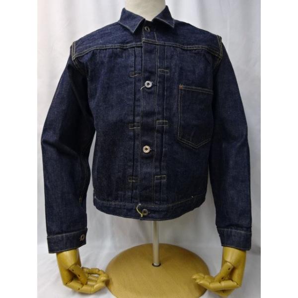 BUZZ RICKSON’SWORLD WAR II DENIM BLOUSEBR16041-421A)店頭でも販売しておりますので、売り違いの際はご了承下さい。画像について商品の画像はなるべく実物と近くなる様画像処理をしていますが、処理技...
