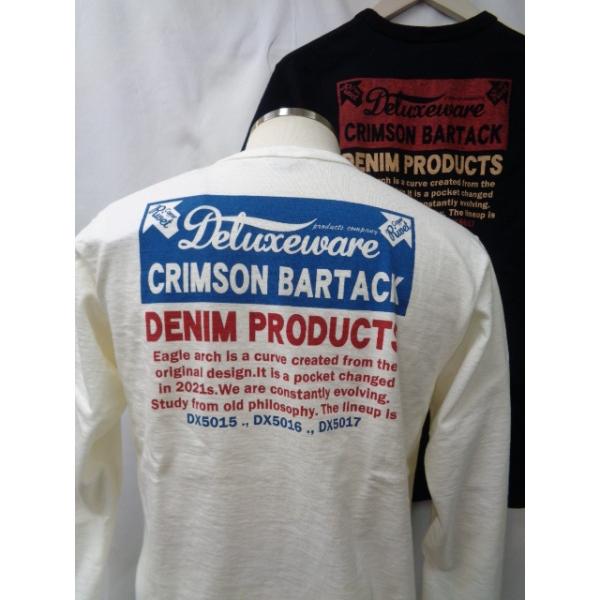 DELUXEWARE[CRIMSON BARTACK]BRGX-264店頭でも販売しておりますので、売り違いの際はご了承ください。画像について商品の画像はなるべく実物と近くなる様画像処理をしていますが、処理技術の限界や、お使いのモニターやパ...