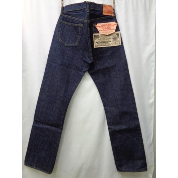 SUGAR CANESuper "DENIM" Collectibles #01 14oz. BLUE DENIM WAIST OVERALLS "S1945" MODEL 店頭でも販売しておりますので、売り違いの際はご了承ください。ご不明...
