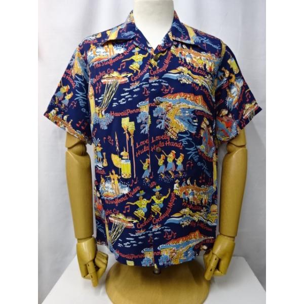 ヴィンテージの柄を復刻するサンサーフから半袖アロハシャツ “THE SONG OF HAWAII” です。作品名： “THE SONG OF HAWAII”ヴィンテージ： MALIHINI年代： 1950年代前期素材： レーヨン羽二重（フィ...