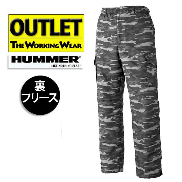 HUMMERシリーズの迷彩カラーの裏フリースカーゴパンツ軽い着心地の快適作業防寒アウトレット品につき不良以外の返品はお受けできません。【素材・混率】　ポリエステル100％　ミニリップ　裏フリース　撥水加工【カラー】　63迷彩グレー【サイズ】...