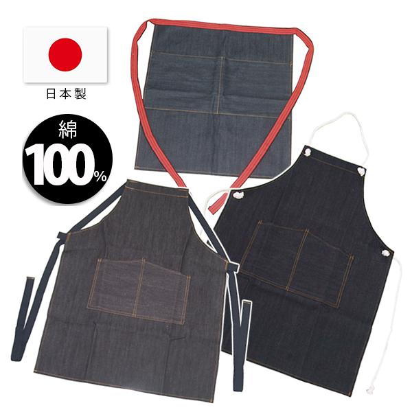日本製デニムエプロン中央に仕切り付きのデカポケットありひものタイプをお選びください【素材・混率】綿100％【カラー】インディゴネイビー【サイズ】フリー　